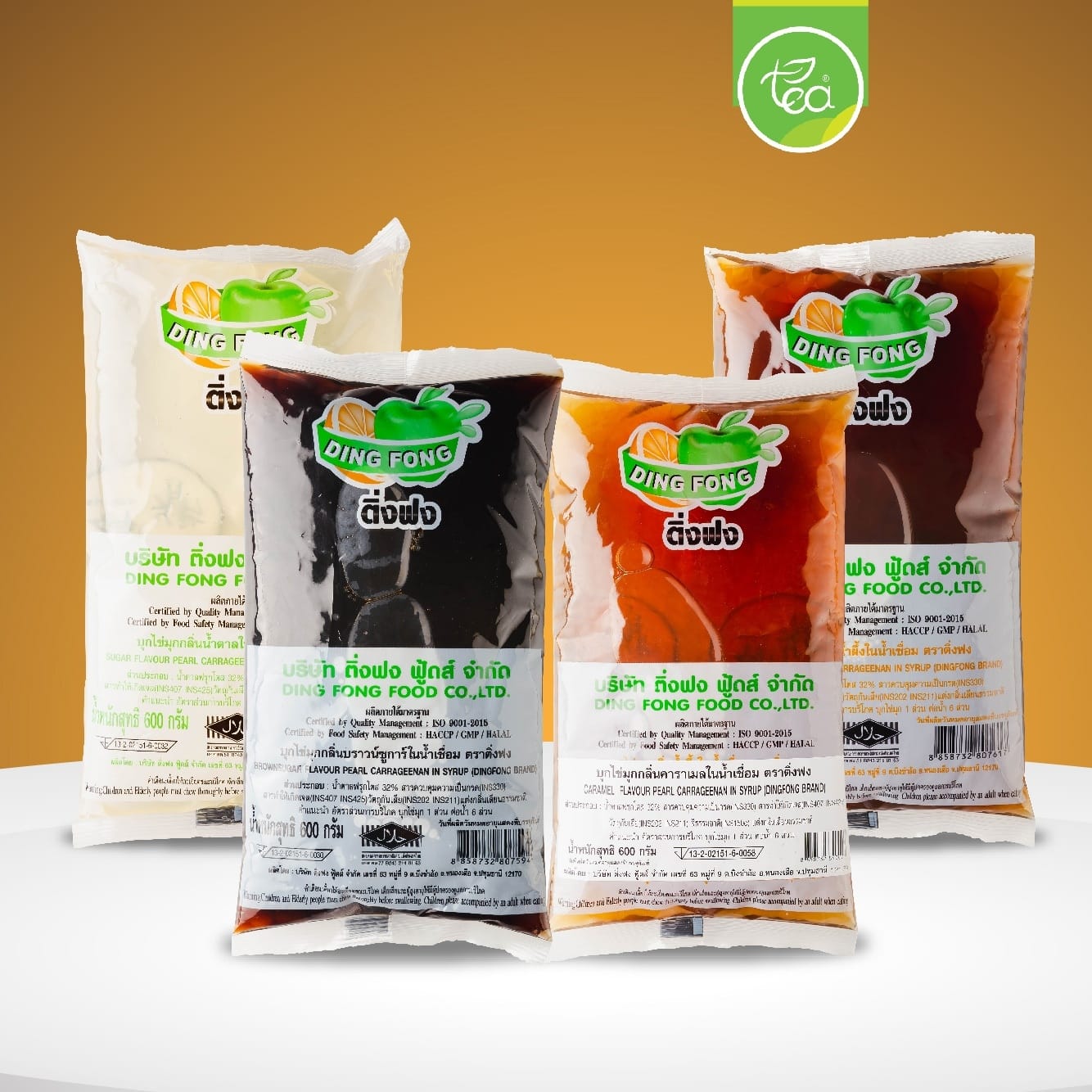 ติ่งฟง บุกไข่มุก บุกสำเร็จรูป ชานม พร้อมทาน Dingfong topping Konjac ...